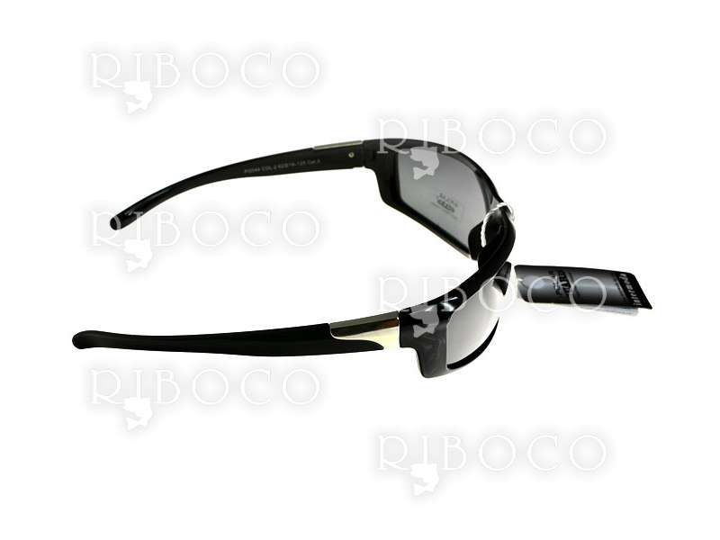 Fishing Glasses Polar Guard PG044 C2 from fishing tackle shop Riboco